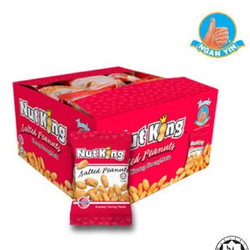 Nut King Salted Peanut Cap Ngan Yin 12g x 36pcs（Halal） | Shopee Malaysia