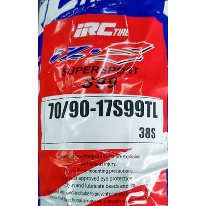 IRC TIRE IZ-S S99 SUPER SPORT FOR MOTORCYCLE | Shopee Malaysia