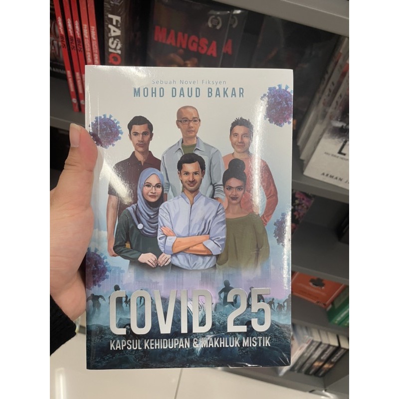 COVID 25: KAPSUL KEHIDUPAN & MAKHLUK MISTIK BY DR MOHD DAUD BAKAR | Shopee Malaysia