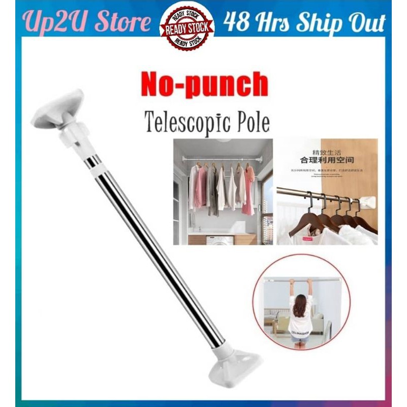 🔥READY STOCK🔥Stainless Steel Adjustable Extendable Curtain Rod Oem/Besi ...