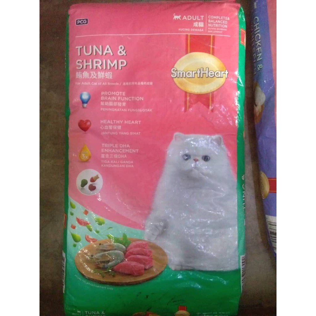 Smartheart Tuna and Shrimp / Seafood / Chicken and Tuna / Mackerel ...