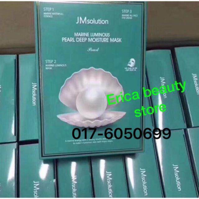 JM Solution Pearl Deep Moisture Mask珍珠面膜 | Shopee Malaysia