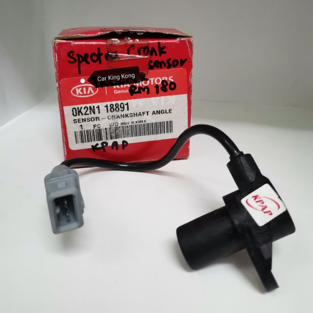 Crankshaft sensor Kia Spectra 2 pin 0K2N1-18891 100% ori | Shopee Malaysia