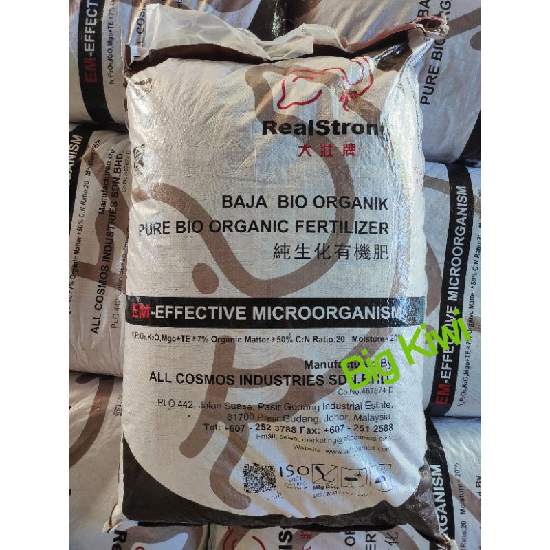 Real Strong Pure Bio-organic Fertilizer 1Kg repack - Baja organik utk ...