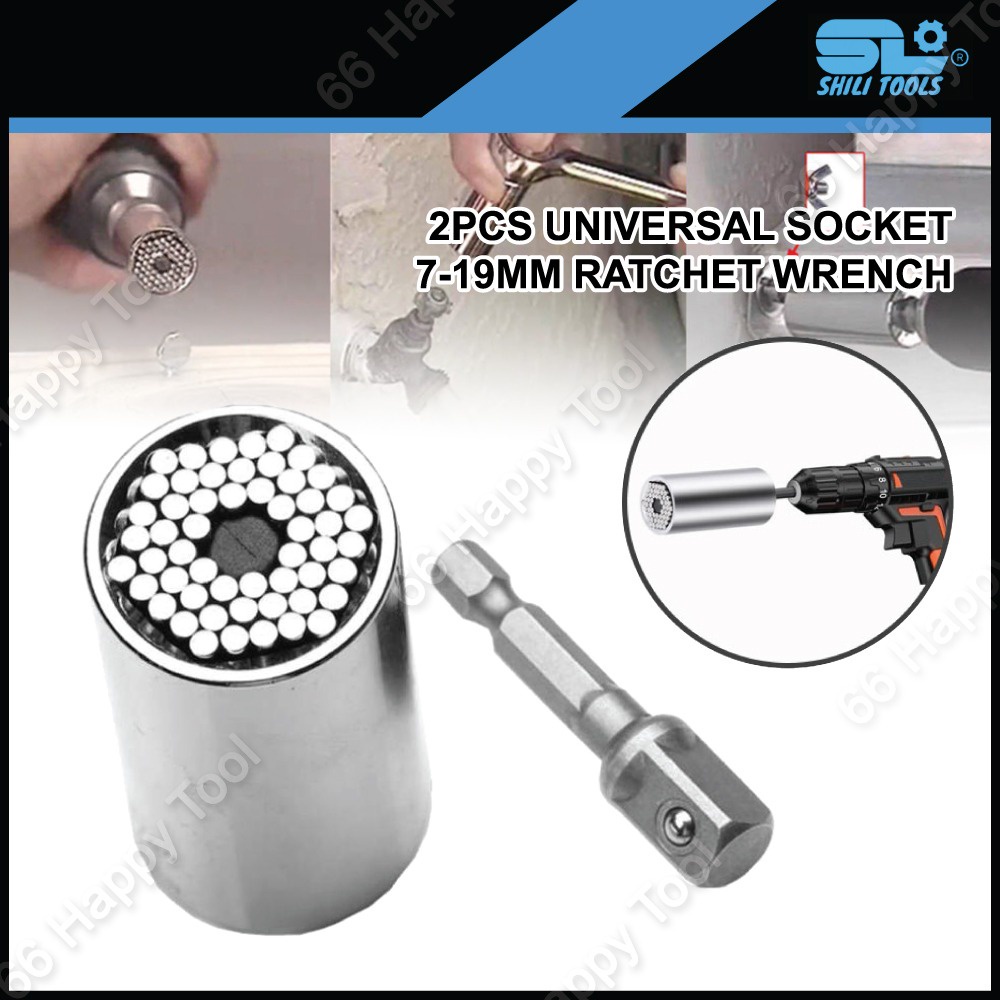 SHILI Tools 2pcs/3pcs Set Universal Socket Sleeve 7-19mm Wrench 3/8 ...