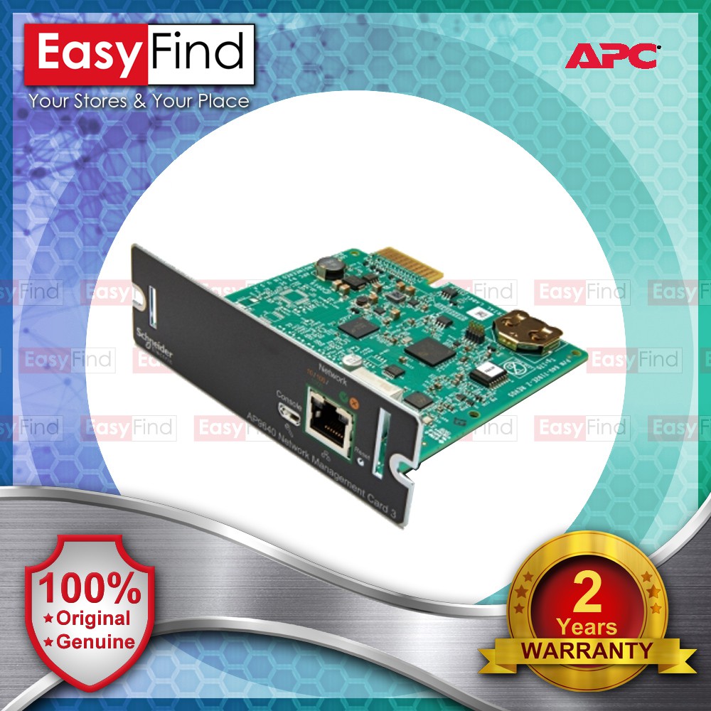 APC AP9640 UPS Network Management Card 3 | Shopee Malaysia