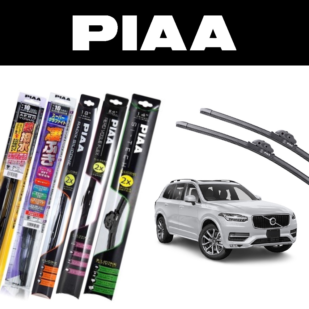 PIAA Volvo XC90 (T5/T8) 2015-Present Wiper Si-Tech Super Graphite Aero Vogue Flex Radix Silicone ...