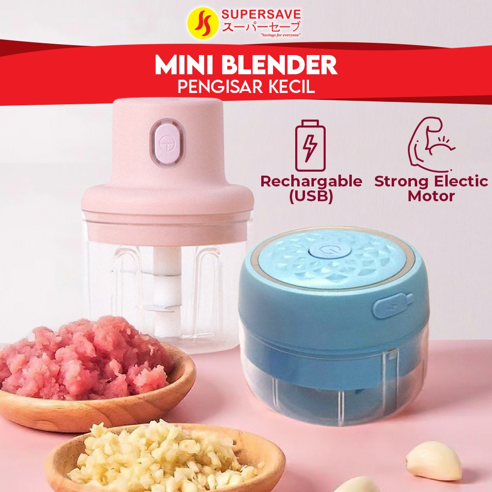 SUPERSAVE Mini Blender Electric Chopper Blender Garlic Food Meat ...