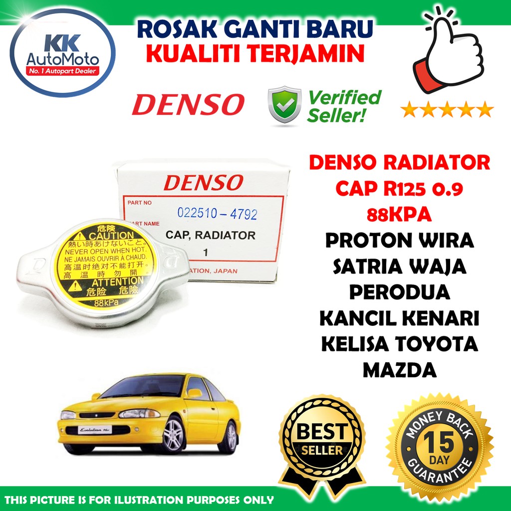 R125 0.9 88kpa Denso Radiator Cap Japan Made - Proton Wira Satria Waja ...