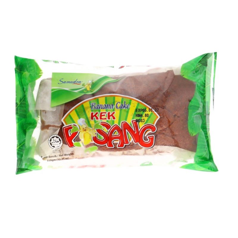 Samudra Banana Cake / Kek Pisang 700g 350g | Shopee Malaysia