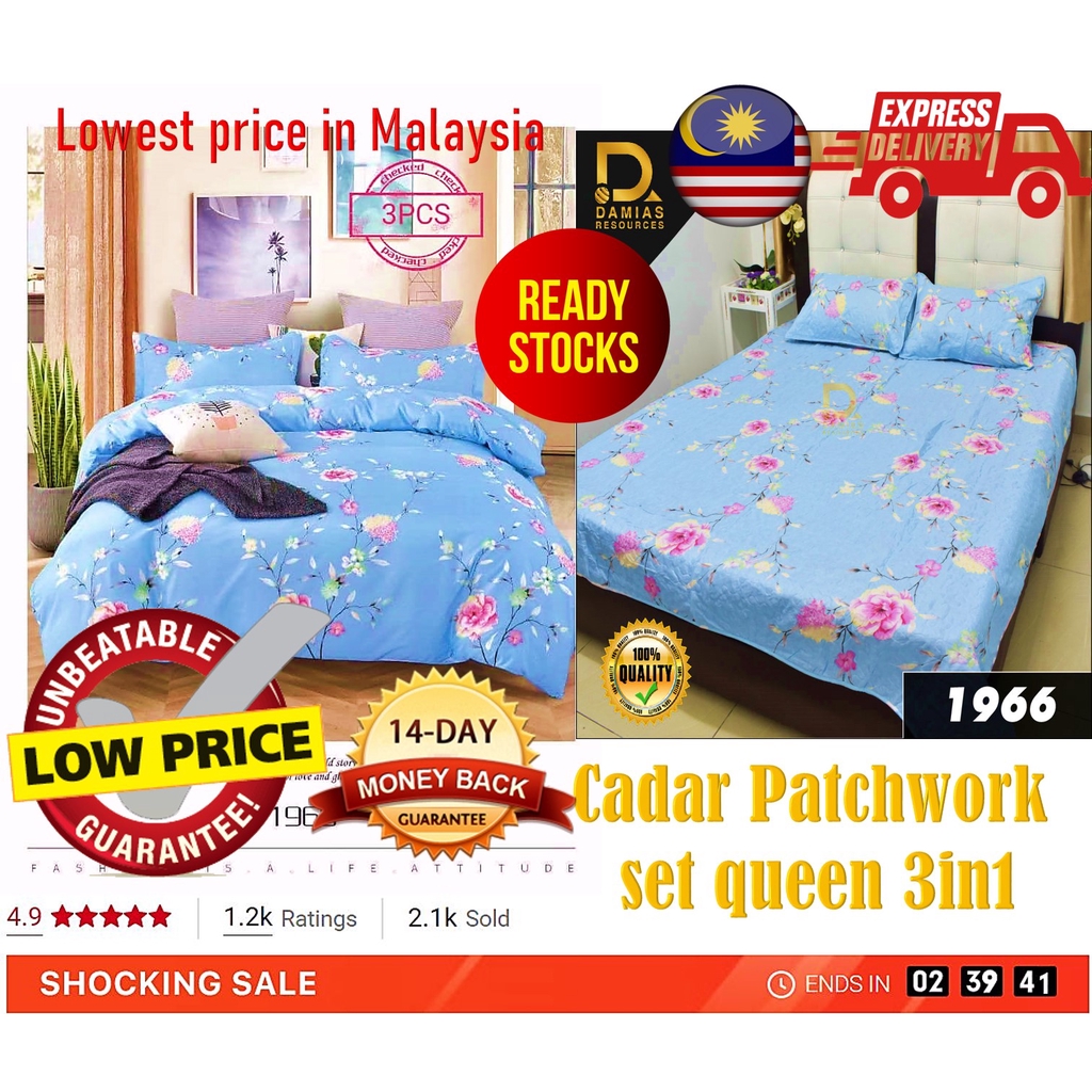 Cadar Patchwork Bedding Set Bedsheet Exclusive Design MAISARA Size ...