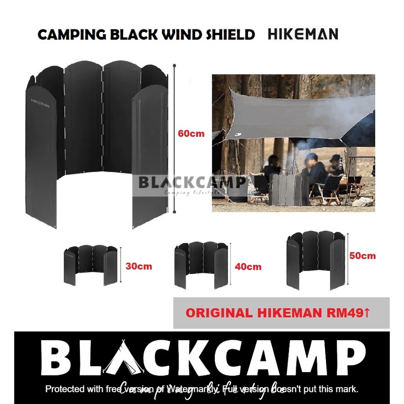 Hikeman Wind Shield [30CM] [40CM] [50CM] [60CM] Big Giant Portable Camp ...