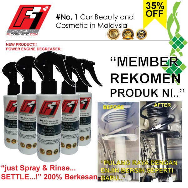 🔥ENGINE DEGREASER🔥PENCUCI ENJIN👍 VERY EFFECTIVE👍 🎁EXTRA 50ML RAYA PROMO ...