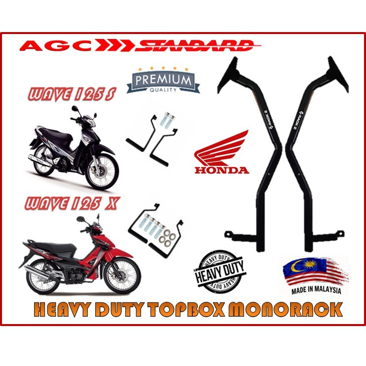 HONDA WAVE 125 WAVE 125 S WAVE 125 X WAVE 110 S WAVE 110 D TOP BOX RACK ...