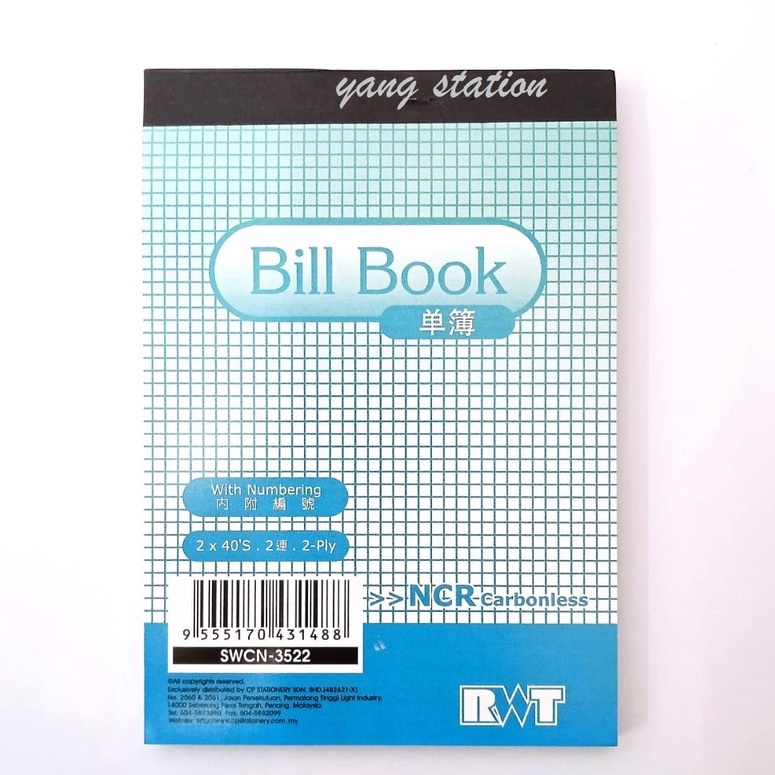 BUKU TUNAI A4 Account Buku Jurnal / Tunai / Lejar CASH BOOK Buku Simpan ...
