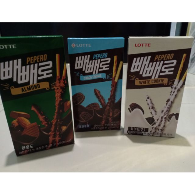[HALAL] LOTTE PEPERO - ASSORTED FLAVOR 32G9 | Shopee Malaysia