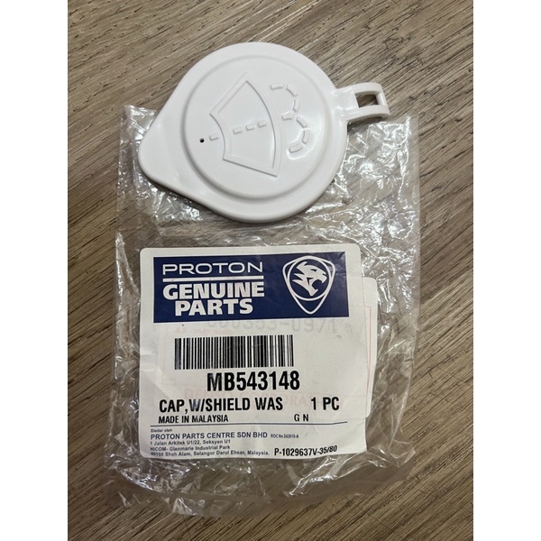 Proton Wira Wiper Tank Cap ( Original Proton ) | Shopee Malaysia