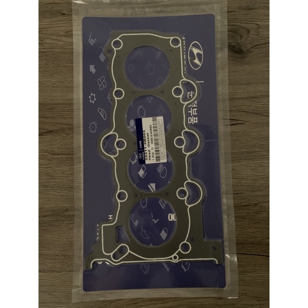 Cylinder Head Gasket Kia Forte 1.6 Spectra 5 Rio UB 22311-2B003 ...