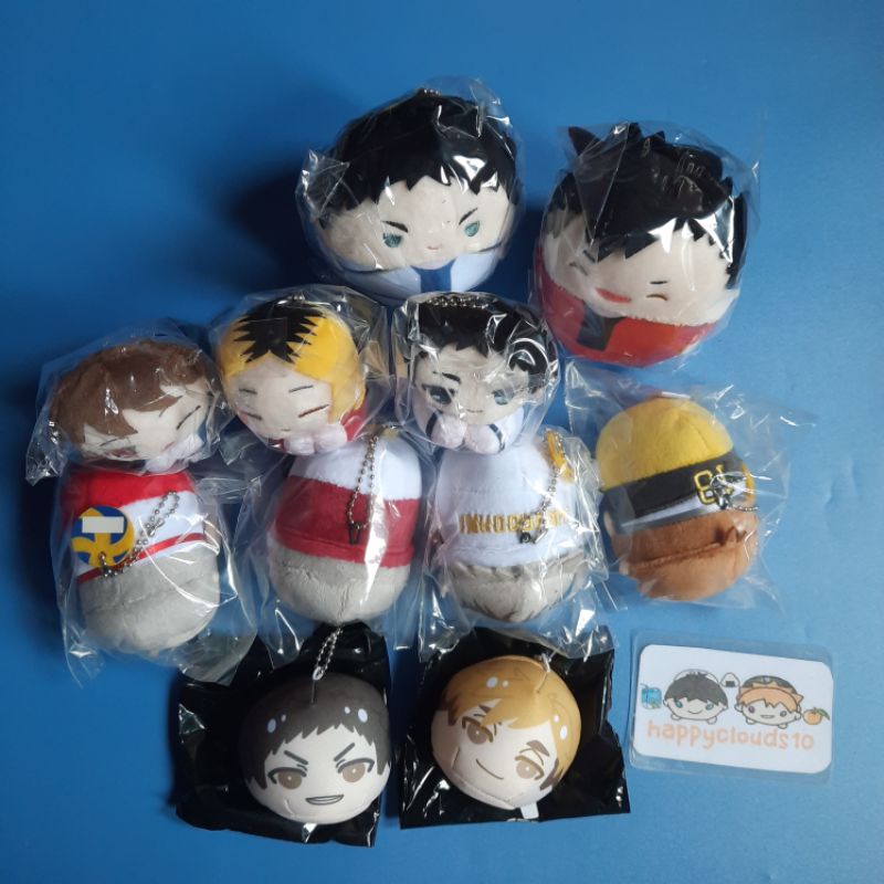 Haikyuu! Haikyu! Haikyuu MOCHI VOL 5 ATSUMU MIYA BOKUTO AKAASHI KITA ...