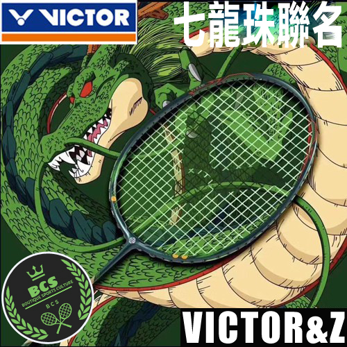 VICTOR，Badminton rackets, Victor, DBZ, Dragon Ball combined rackets ...
