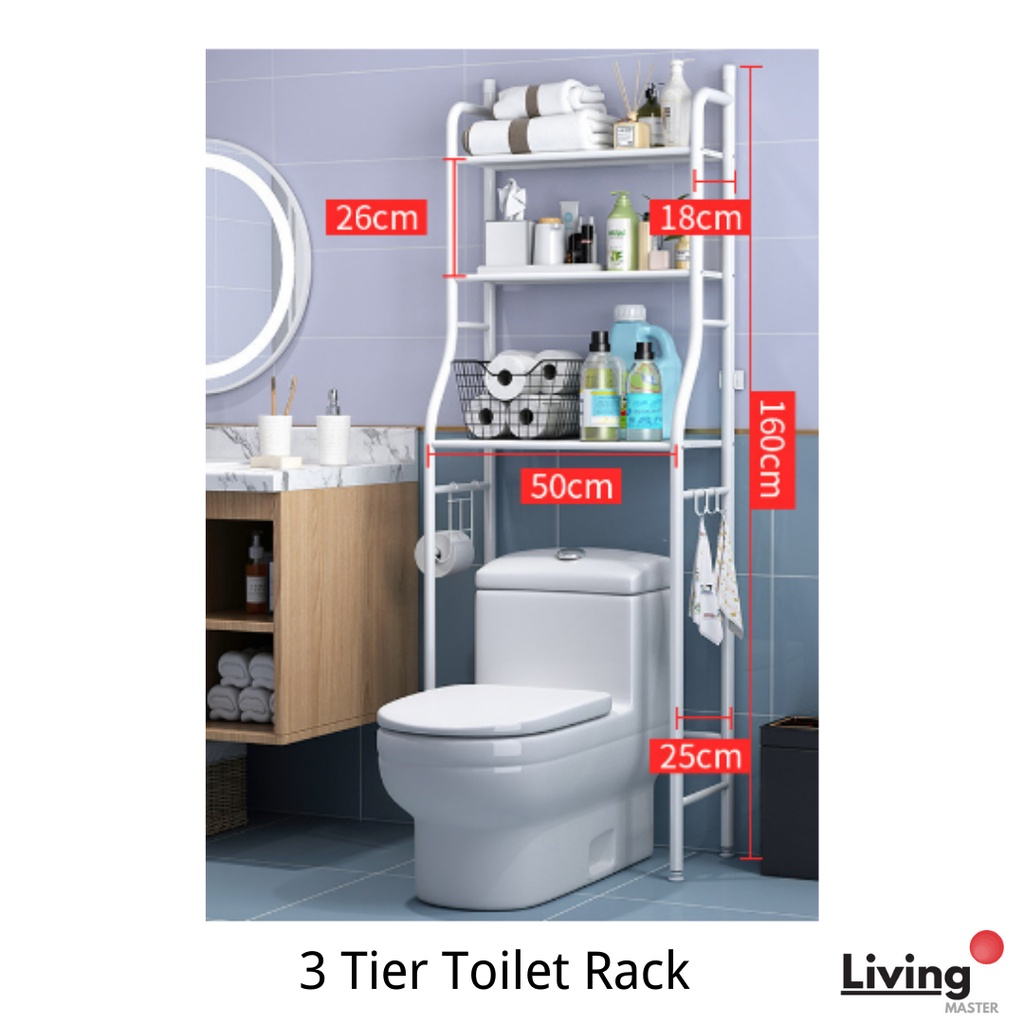3 Tier Bathroom Rack Toilet Rack Large Size Toilet Rack Multiple Color ...