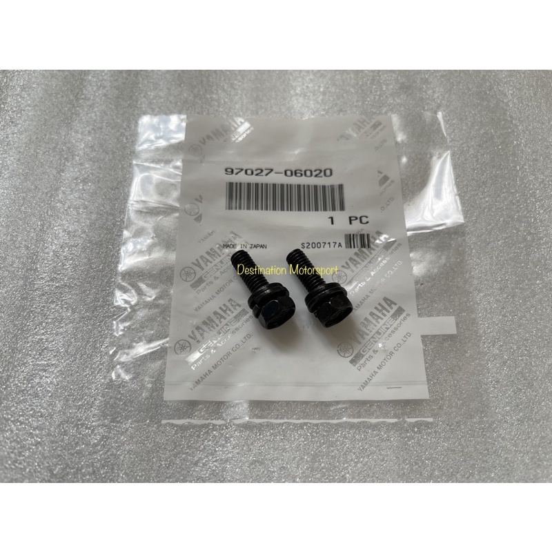 Skru Bolt Kick Stopper Rxz Original Japan | Shopee Malaysia