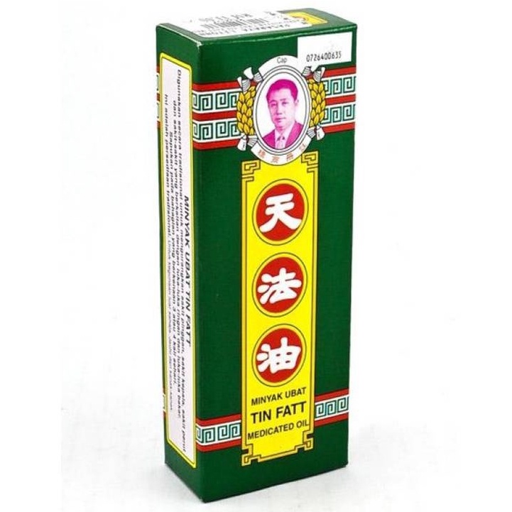TIN FATT MEDICATED OIL 天法油 56ML | Shopee Malaysia