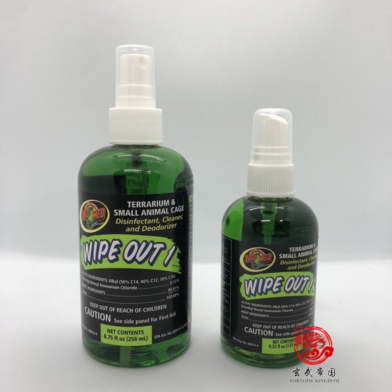 ZOO MED WIPE OUT Bacteria Killer | Shopee Malaysia