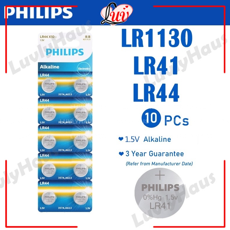 PHILIPS GENUINE LR41 LR44 LR1130 , 10 PCS Button / Coin Cell Alkaline ...