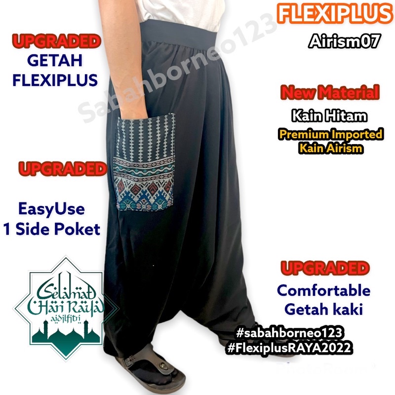 HAREM PANTS AIRISM DEWASA/budak Seluar Pelikat Cawat Labuh seluar ali ...