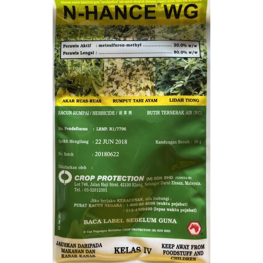 * ORIGINAL * N-Hange WG 50g / racun rumput / akar ruas-ruas & senduduk ...