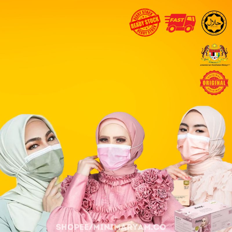 HIMAYA FACE MASK | HIMAYA MASK HEADLOOP | HIMAYA MASK ORIGINAL 10PCS ...