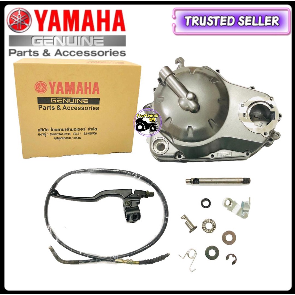 LC135 V1-V7 4S MODIFY HAND CLUTCH SET / MODI CLUTCH SET | Shopee Malaysia