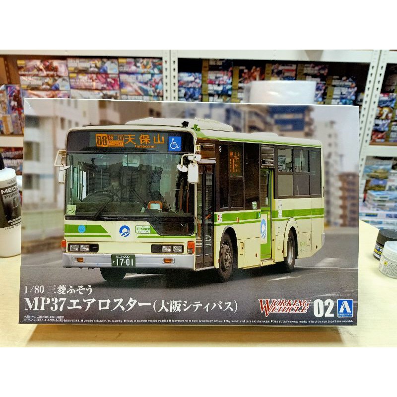 AO057254 1/80 The Mitsubishi Fuso Aero Star MP37 (Osaka City Bus) | Shopee Malaysia