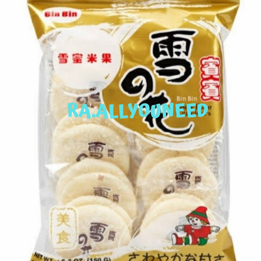 Bin Bin Rice Crackers Snow Rice / 120gr Rice Crackers (10pcs @ 12gr ...