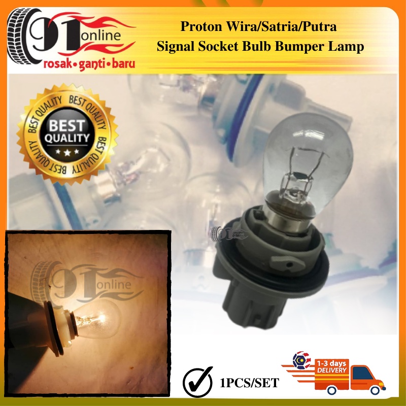 Proton Wira Signal Socket bulb bumper lamp socket bulb 1 PC Proton Wira ...