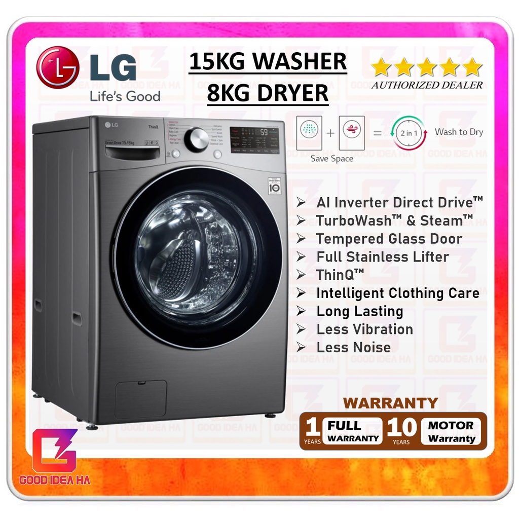 【BEST PRICE】LG Front Load Washer Dryer F2515RTGV 15KG/8KG with AI ...