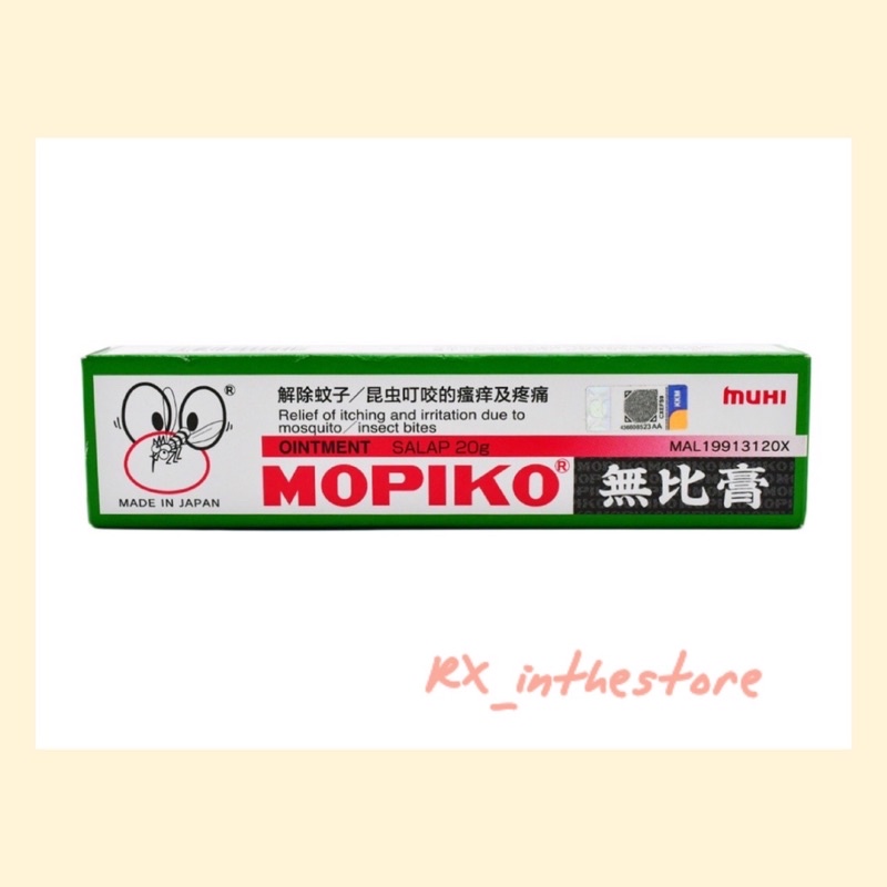 Mopiko cream 20g (original) | Shopee Malaysia
