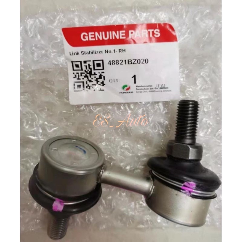 * PERODUA MYVI 2005-2016 FRONT SUSPENSION LINK, STABILIZER LINK ...