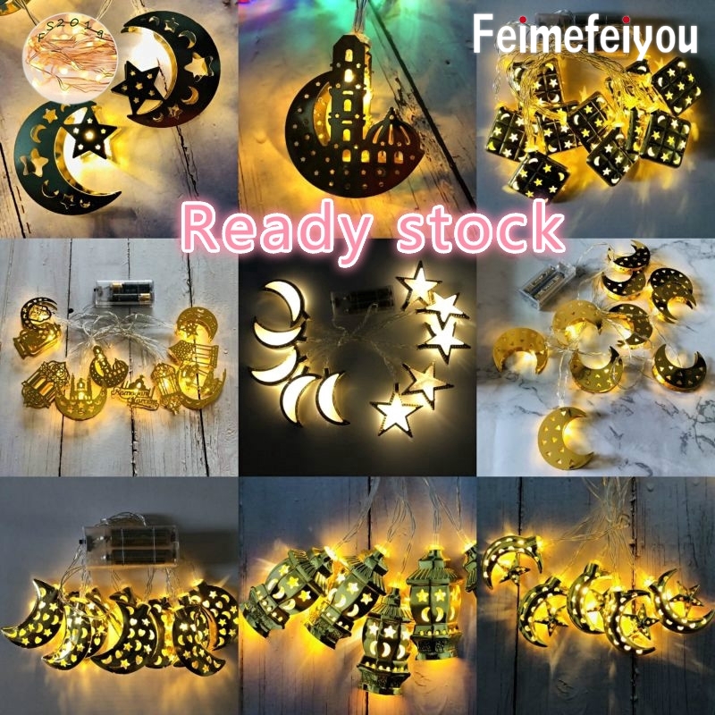 Ramadhan Lampu Raya LED lampu hiasan warm white lighting KetuPat Stars ...