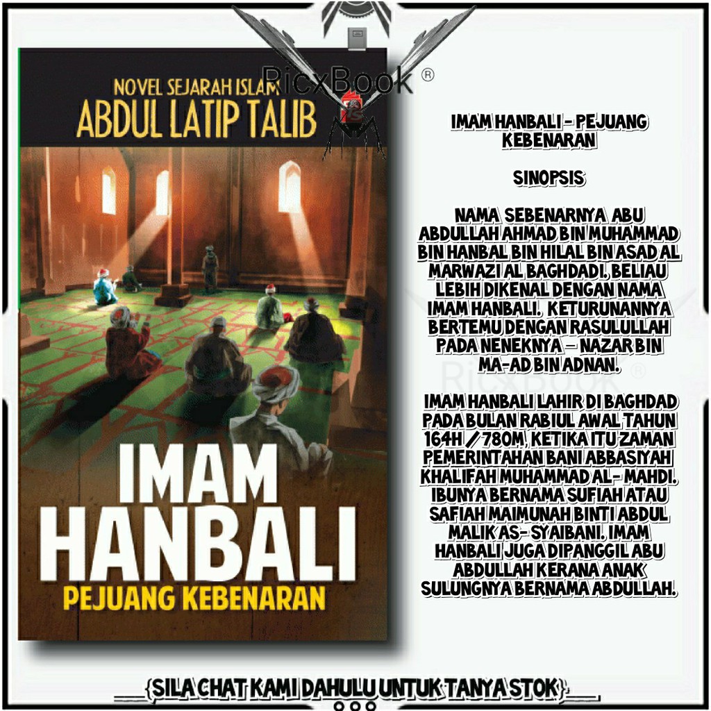 Buku Novel Sejarah Islam Imam Hanafi Imam Hanbali Imam Maliki Buku ...