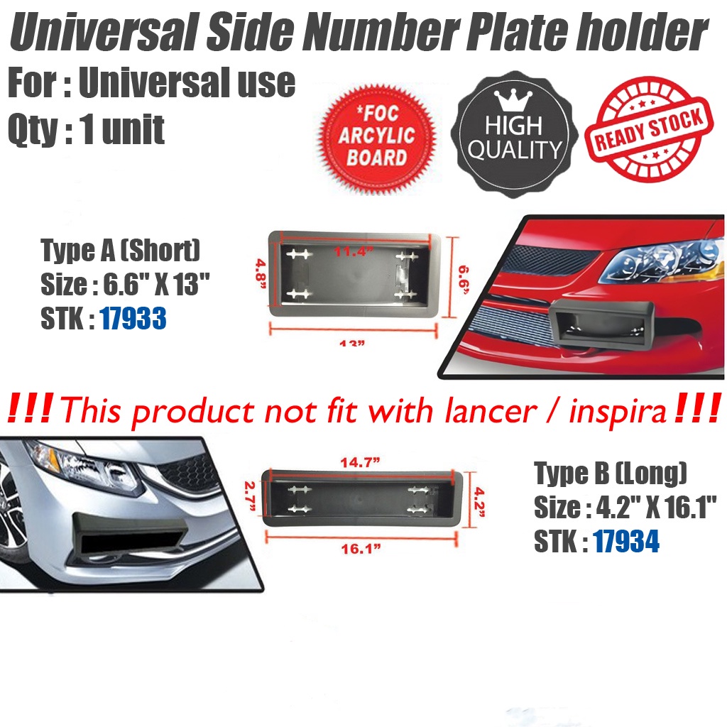 Side Number Plate Holder (Include Arcylic Board) | Shopee Malaysia