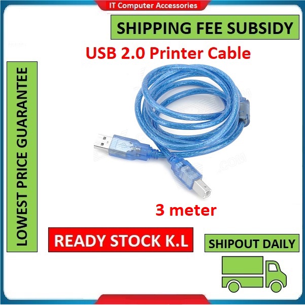 3M High Speed USB Printer Cable for Canon / Epson / HP Printer USB 2.0 ...