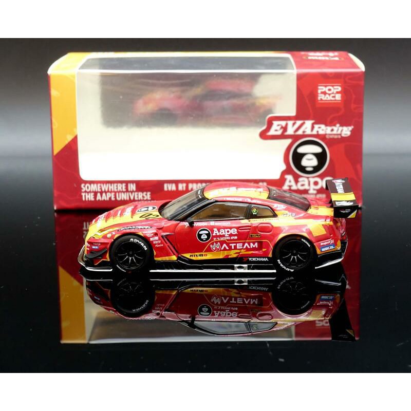 Minigt Nissan GTR R35 Red Aape | Shopee Malaysia