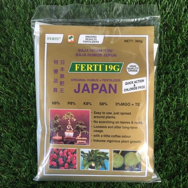 Ferti Fertilizer 16G/ 19G/ 42G/ 53 For Adenium & Succulent/ Japan ...