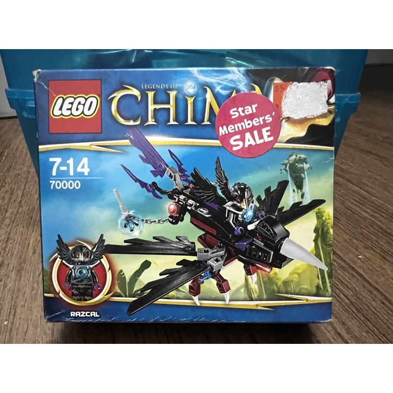 Lego Chima Razcal’s Glider - 70000 | Shopee Malaysia
