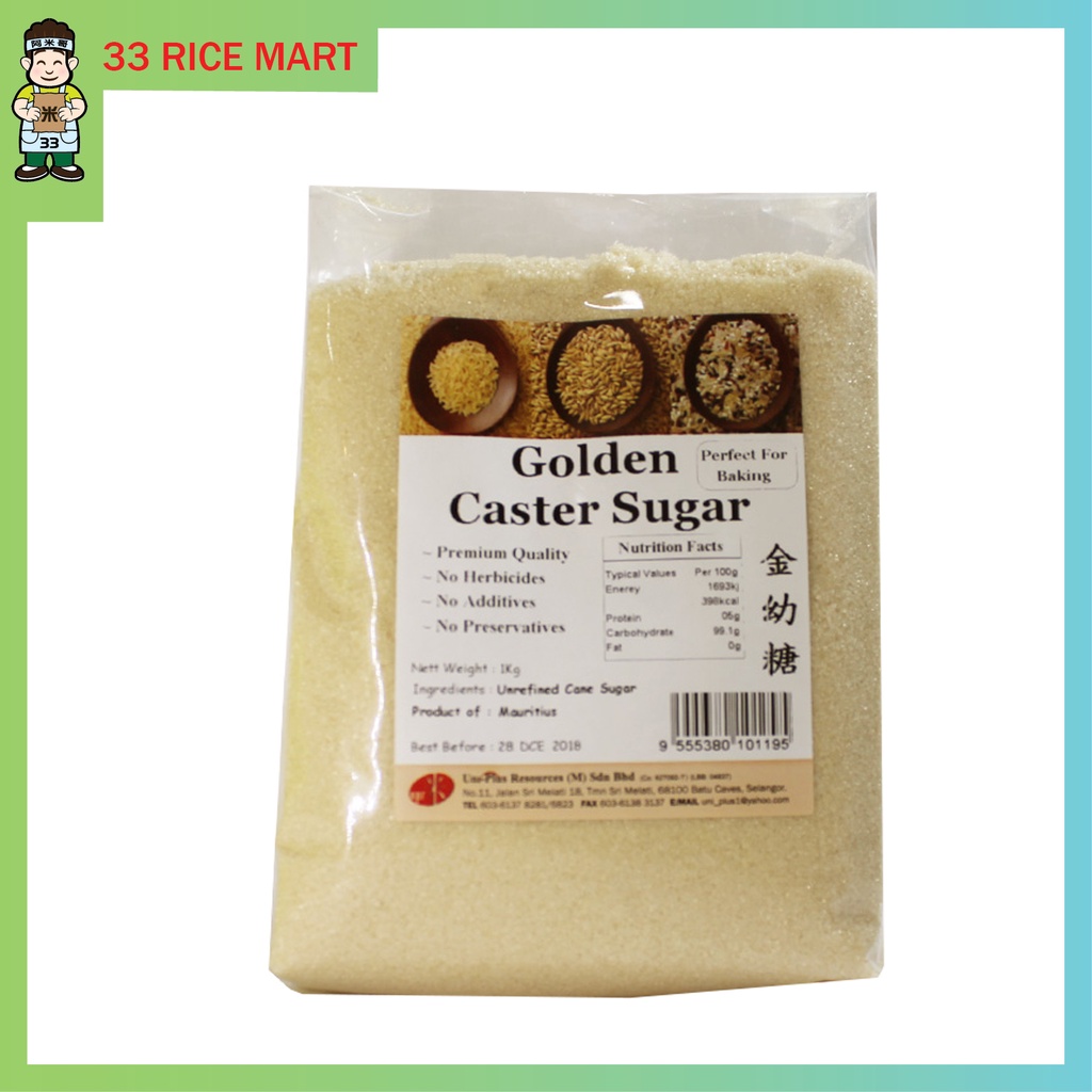 33 Rice Mart Golden Caster Sugar (900gm) 金幼糖 | Shopee Malaysia