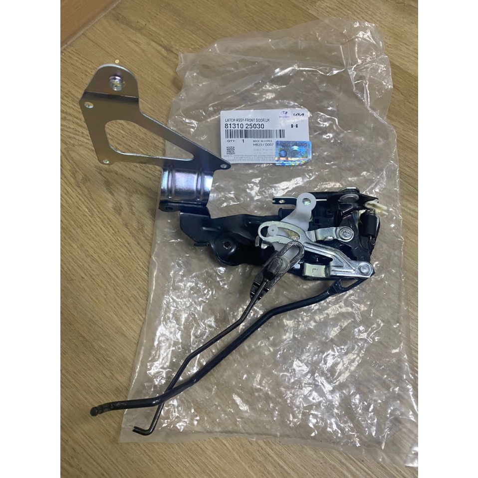 DOOR LOCK / DOOR LATCH FRONT LEFT & RIGHT > GENUINE PART (ORIGINAL ...