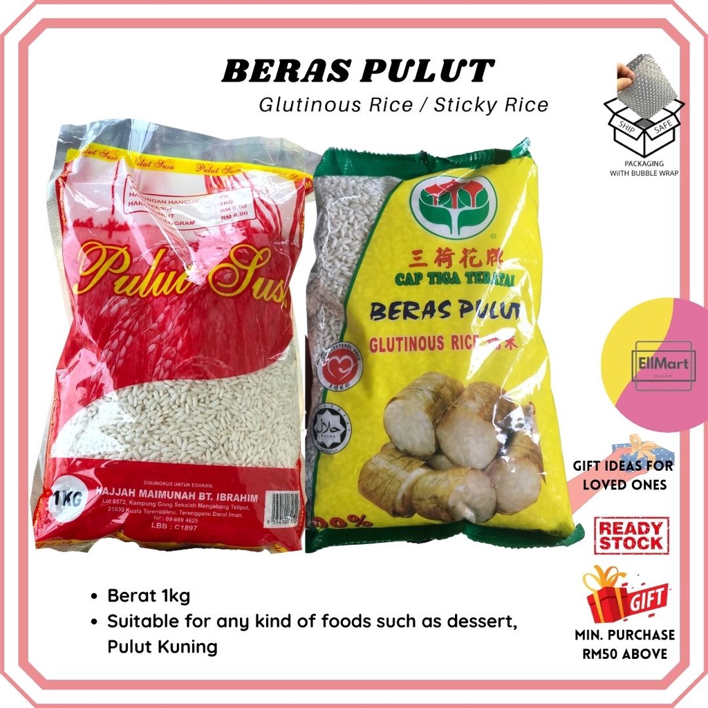 Beras Pulut Pelbagai Brand 1kg | Shopee Malaysia
