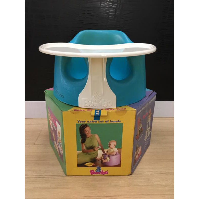 Bumbo Chair with Table (Blue) | Shopee Malaysia